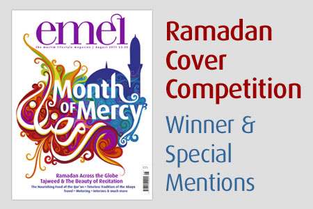 emel - the muslim lifestyle magazine
